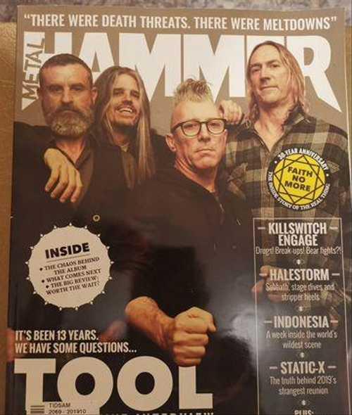 Журнал Metal Hammer (сентябрь 2019 г.)