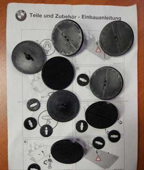 Комплект крепления ковров BMW 51 47 0 026 071