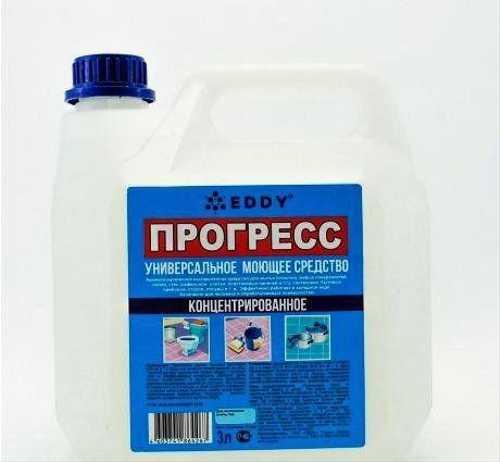Универсальное чистящее средство "Прогресс"