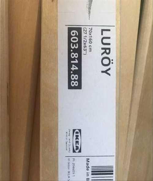 Реечное дно IKEA 70*160