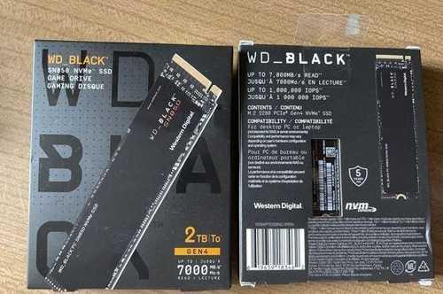 Топовый SSD PCIe NVMe WD Black SN850 2 tb