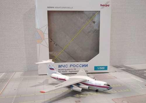 Модель самолета herpa 1:500 503587 Ил-76 мчс