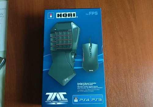 Hori TAC Pro для ps3 ps4