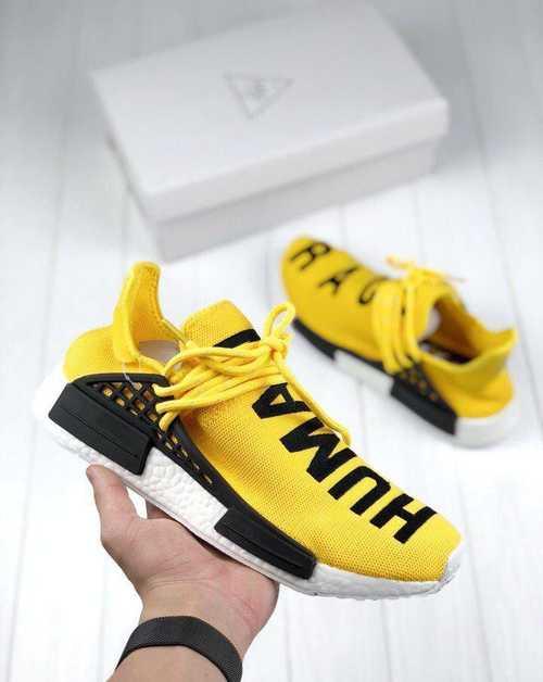 Adidas NMD x Human Race