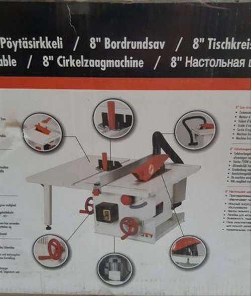 Продам станок деревообрабатывающий
