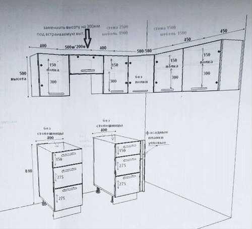 Кухонный гарнитур бу