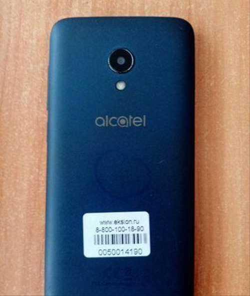 Alcatel 5059D
