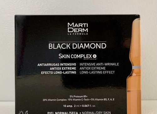 Martiderm Black Diamond Skin Complex