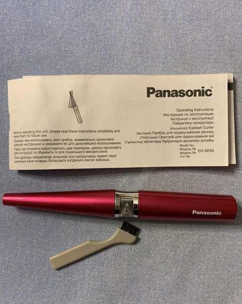 Panasonic EH SE-60 прибор для завивки ресниц