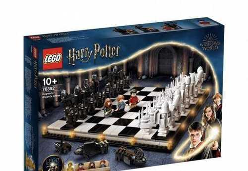 Harry Potter 76392 Хогвартс: волшебные шахматы