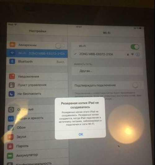 iPad 2 A1395 16 Gb