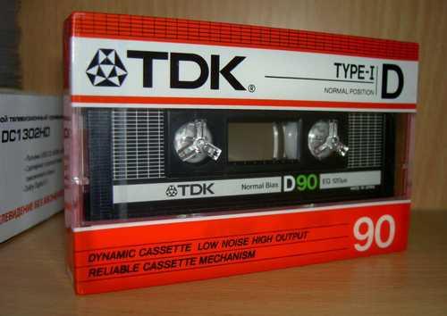 Аудиокассета TDk D 90 1986 год. запечатанная