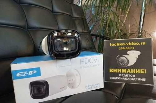 Уличная HD-CVI камера 2MP EZ-HAC-B4A21P-VF