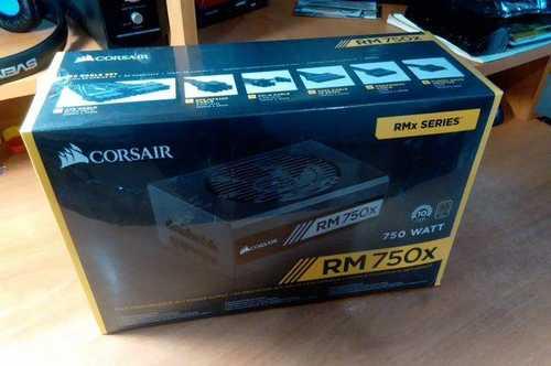 Corsair RM 750x