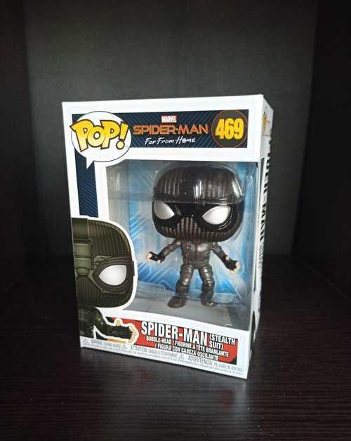 Funko POP Spider-Man Far From Home