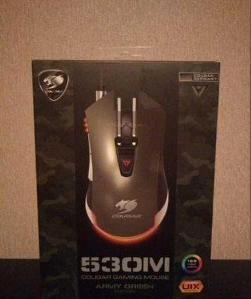 Мышь Cougar 530M green army