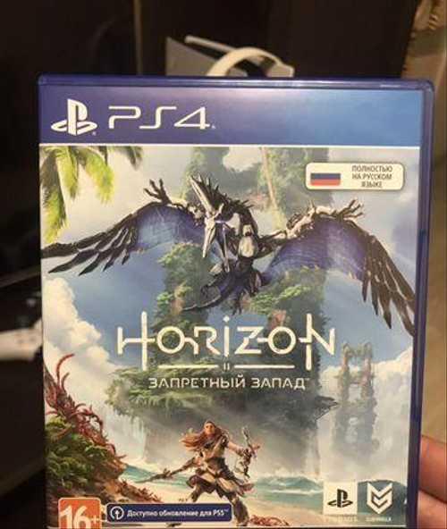 Horizon forbidden west ps5 диск