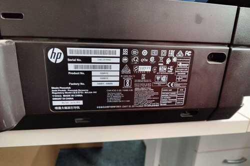 Плоттер HP Designjet T120
