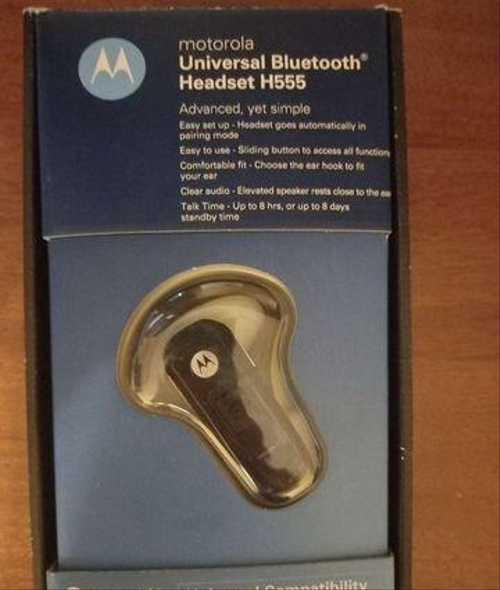Bluetooth гарнитура Motorola