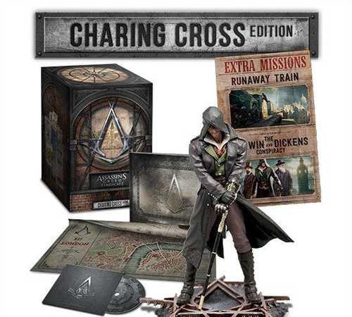 Assassin's Creed Syndicate Charing Cross Edition