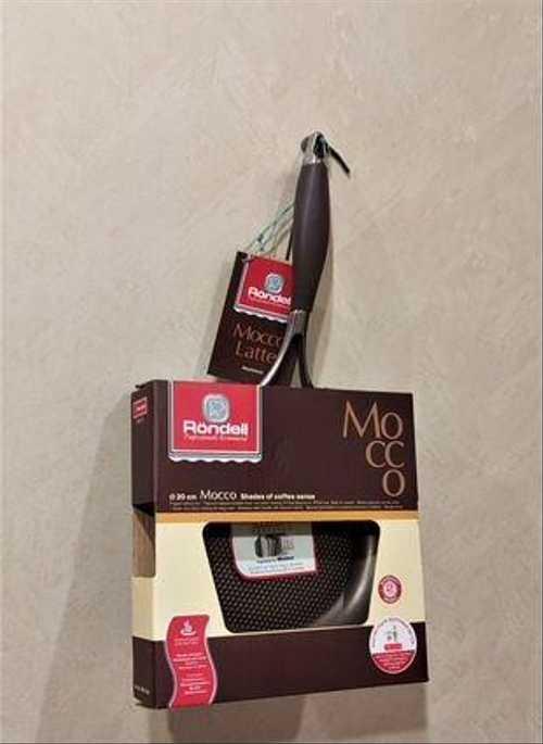Сковорода Rondell Mocco (RDA-550) (20 см) новая