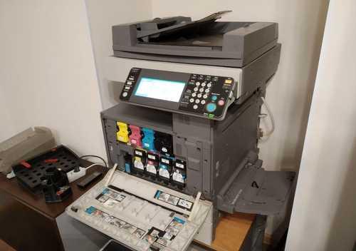 Konica Minolta c250 bizhub