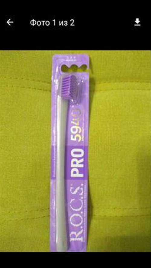 Зубная щётка Rocs pro 5490