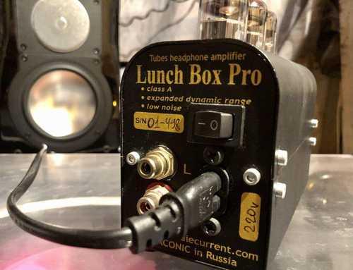 Laconic Lunch Box Pro Beyerdynamic DT-250