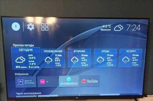 Xiaomi mi телевизор 4 55