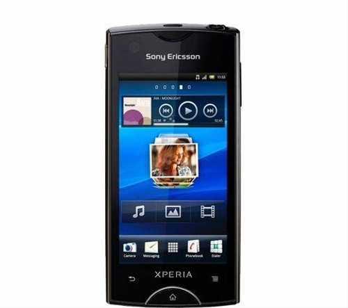 Sony Ericsson Xperia ray (ST18i)