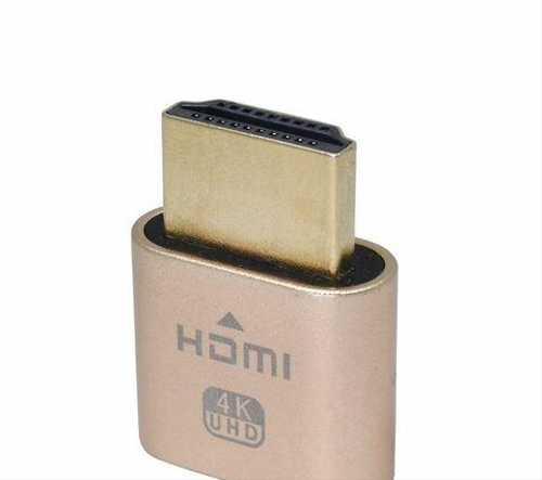 Hdmi заглушка эмулятор монитора 4K