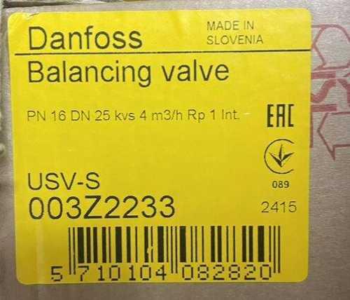 Usv-s dn 25 клапан ручной Danfoss 003Z2233