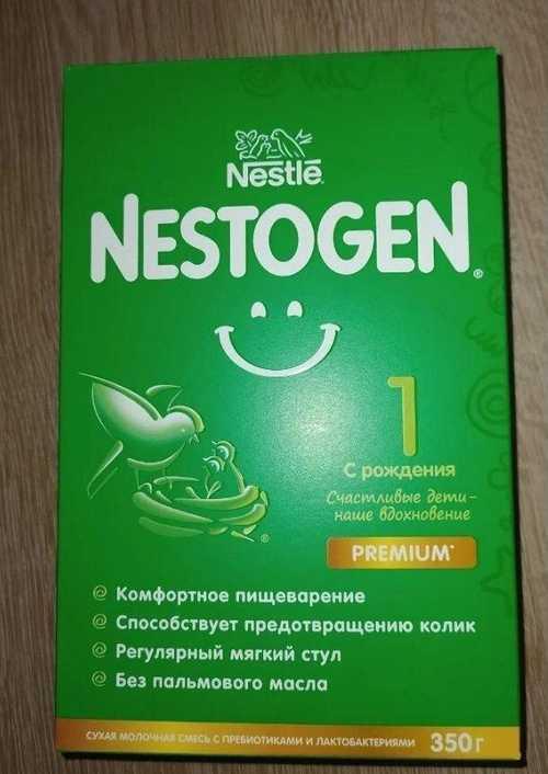 Nestogen 1 premium