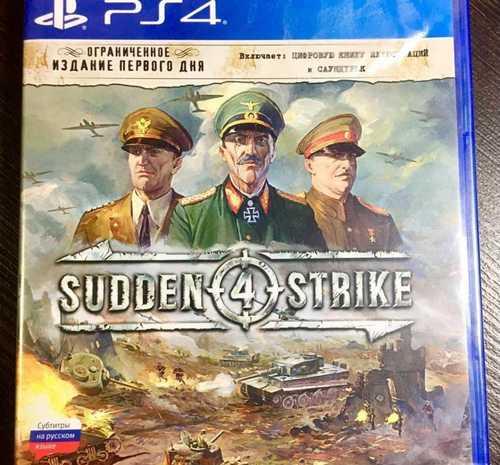 Sudden Strike 4 PS4