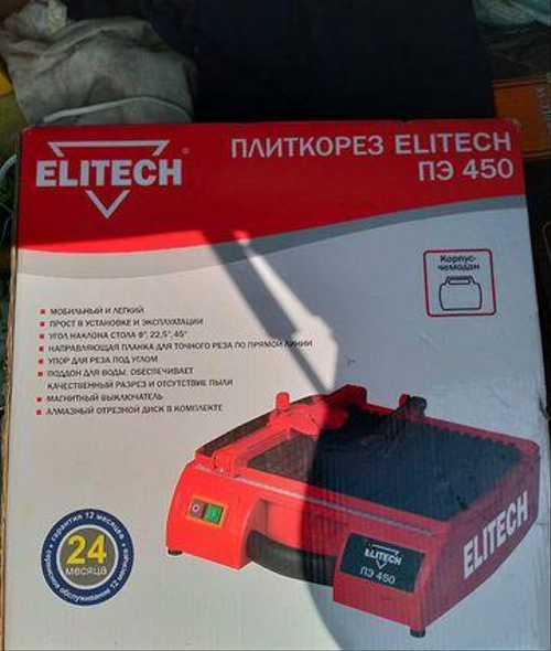 Плиткорез elitech пэ 450