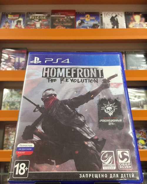 Homefront The Revolution (ReSale)(PS4)