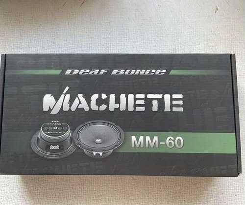 Machete mm60