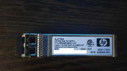 Трансивер HP SFP+ AJ718A