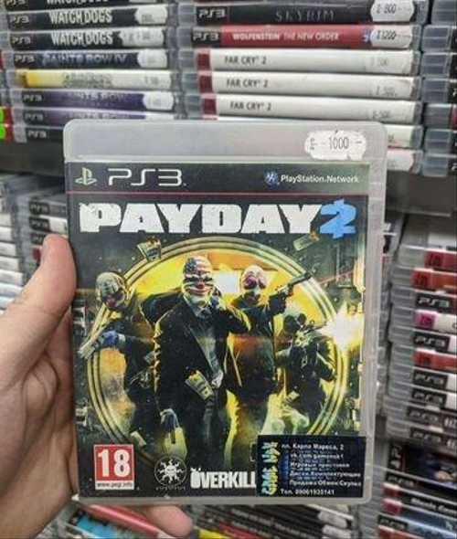 PayDay 2 ps3 б/у