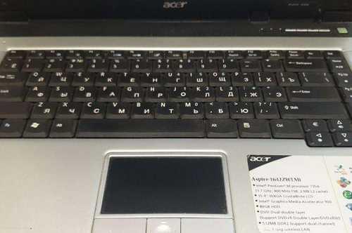 Acer aspire 1640z