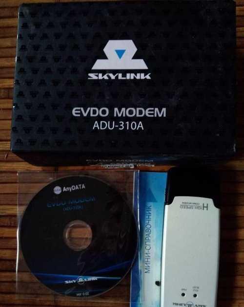 Модем skylink evdo modem ADU-310A