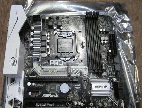 Asrock B250 Pro4 Micro ATX