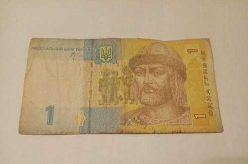 Банкнота 1 гривня 2006 года