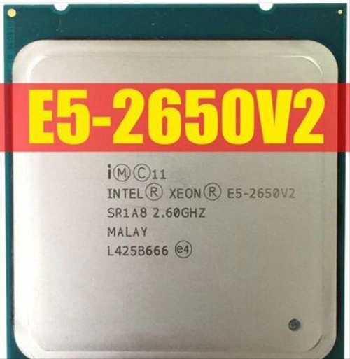 Процессор Intel Xeon E5-2650 V2 LGA 2011