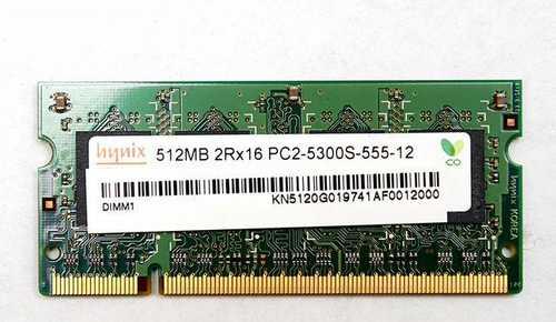 Sodimm DDR2 512 MB