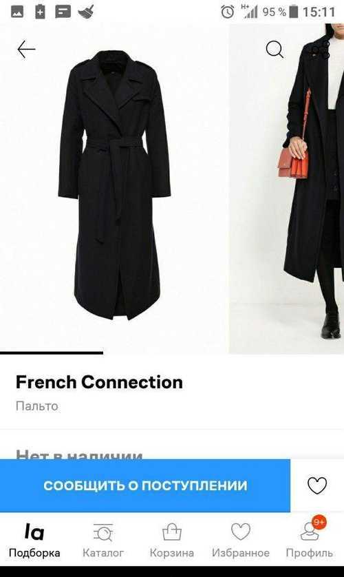 Пальто french connection