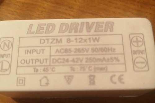 Led driver