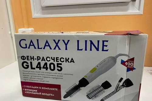 Фен-щетка Galaxy GL4405(новый)(В)