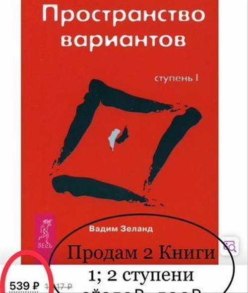 Новые книги