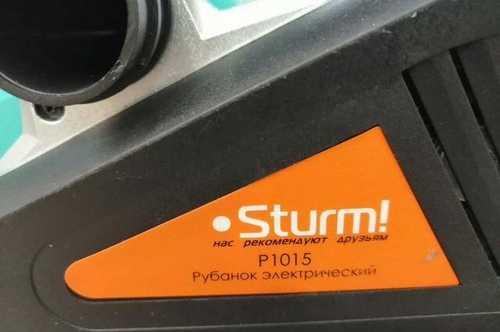 Рубанок Sturm p1015